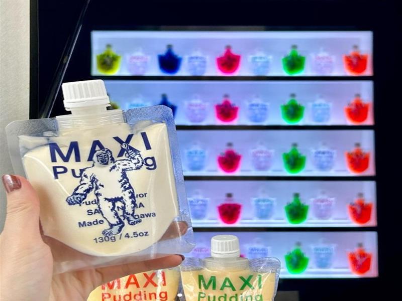 Maxi-Pudding｜沖縄 那覇市牧志｜スイーツ｜ちゅらグルメ